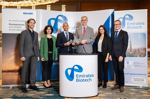 Emirates Biotech Selects Sulzer technology to Build World’s Largest ...